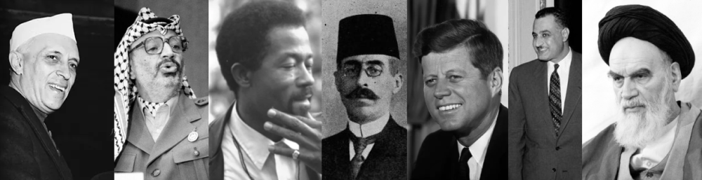 International Dimensions of Decolonization in the Middle East and North Africa: A Primary Source ...